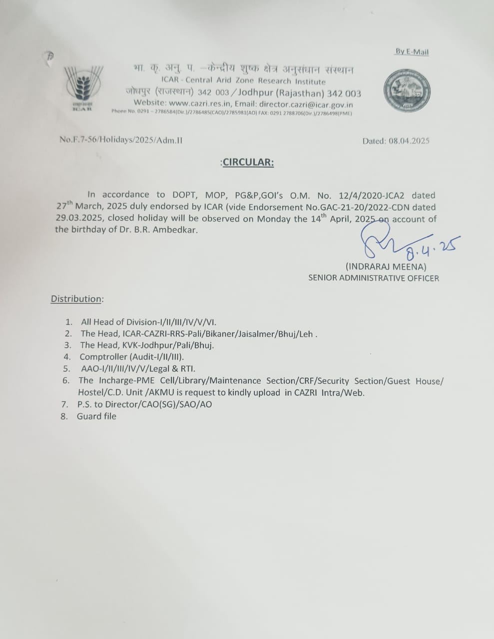 Cazri Paper Less Office